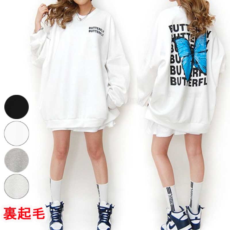 素材 綿80％・ポリエステル20％ サイズ(cm) FREE 総丈：79 肩幅：90 身幅：80 裾幅：61 袖丈：43 生産国 韓国 注意事項 ●色合いはモニター環境により若干の誤差が出ます ●サイズは平置きサイズとなりますので測り方によ...