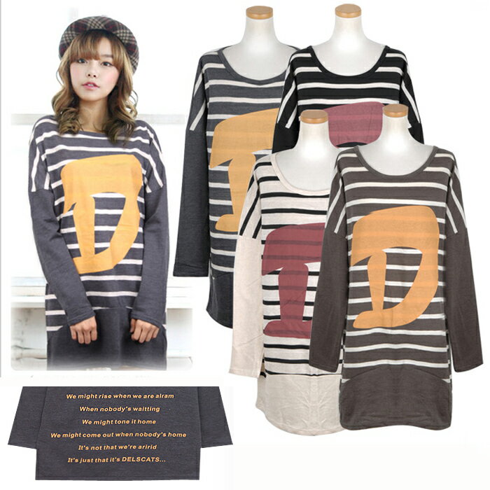 素材 コットン75%・ポリエステル25% サイズ(cm) FREE 着丈：81 バスト：116 裾周り：98 袖口周り：22 注意事項 ●色合いはモニター環境により若干の誤差が出ます ●サイズは平置きサイズとなりますので測り方により誤差が出...