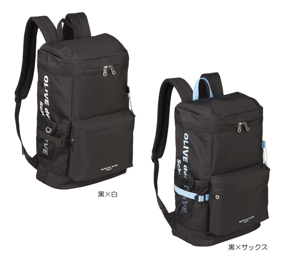 楽天市場】olivedesolive sac<オリーブデオリーブ> リュックの通販 楽天市場】olivedesolive sac<オリーブデオリーブ> リュックの通販