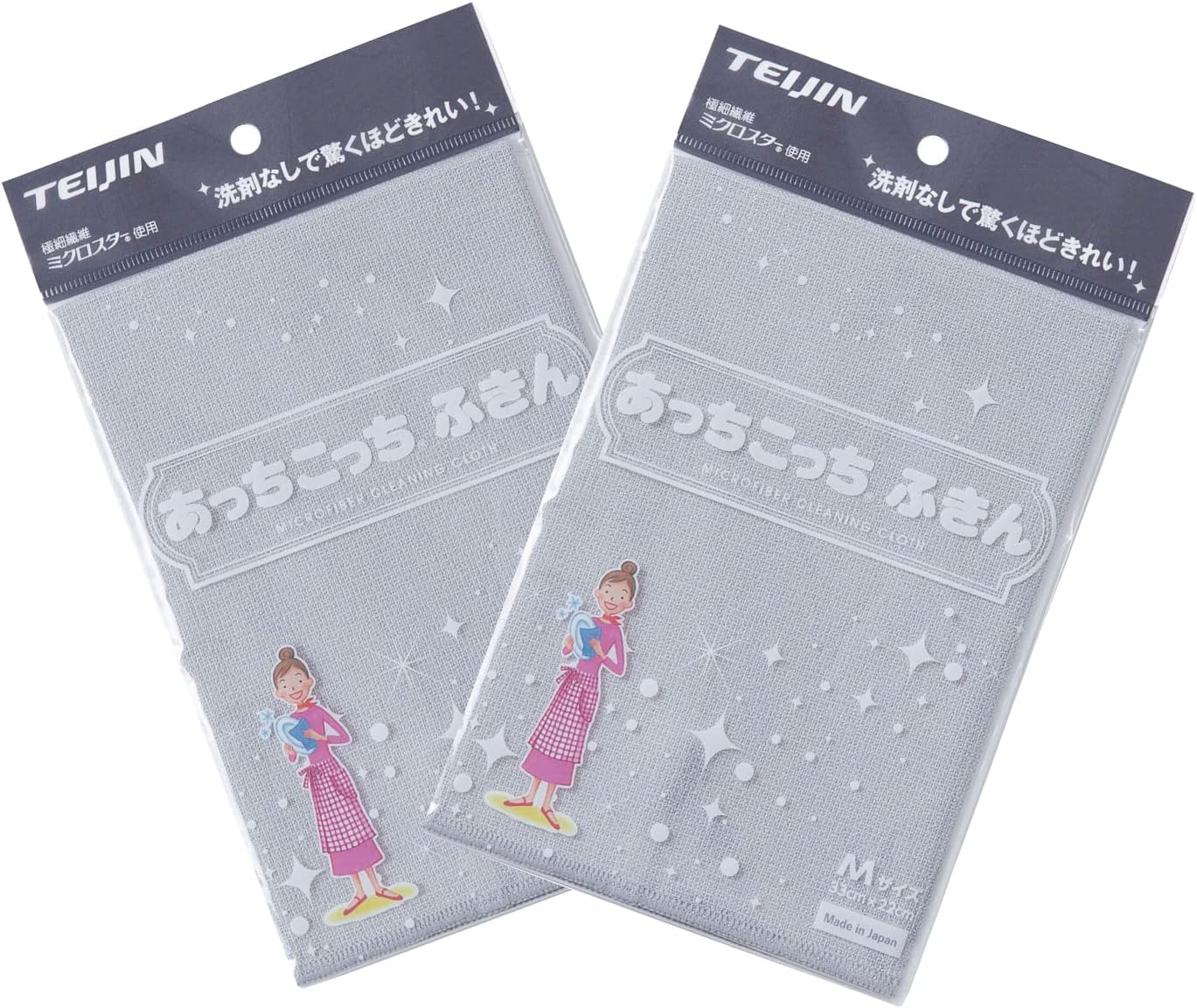 テイジンのあっちこっちふきんは、日常の掃除をより効率的にするために設計された高品質な製品です。新色シリーズのグレーは、どんなキッチンにも自然に溶け込む落ち着いた色合いで、インテリアを損なうことなく使用できます。マイクロファイバー素材を採用し...
