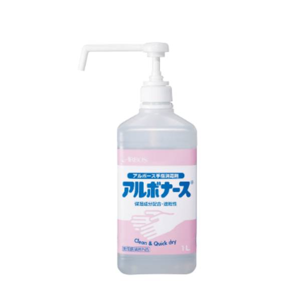 商品説明 概要 成分 有効成分 : ベンザルコニウム塩化物（0.05w/v%） その他成分 : エタノール（65-67v/v%）、ポリオキシエチレンラノリン、他2成分含有 効能・効果 手指・皮膚の洗浄・消毒 用法・用量 本品を適量手にとり、...