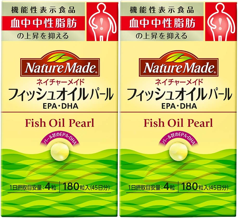 商品情報商品の説明青魚に含まれている、n-3系脂肪酸を手軽にとることができます原材料・成分精製魚油(さばを含む)、ゼラチン/グリセリン、酸化防止剤(V.E:大豆を含む)