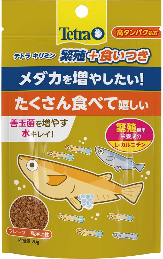 商品情報商品紹介メダカの産卵繁殖期に最適かつ食いつき抜群なメダカ用フードです。高カロリーな原料をさらに効率よくエネルギーに変換するためにL－カルニチンを配合しています。オメガ3脂肪酸やアミノ酸バランスに優れた良質なタンパク質がメダカの食いつ...