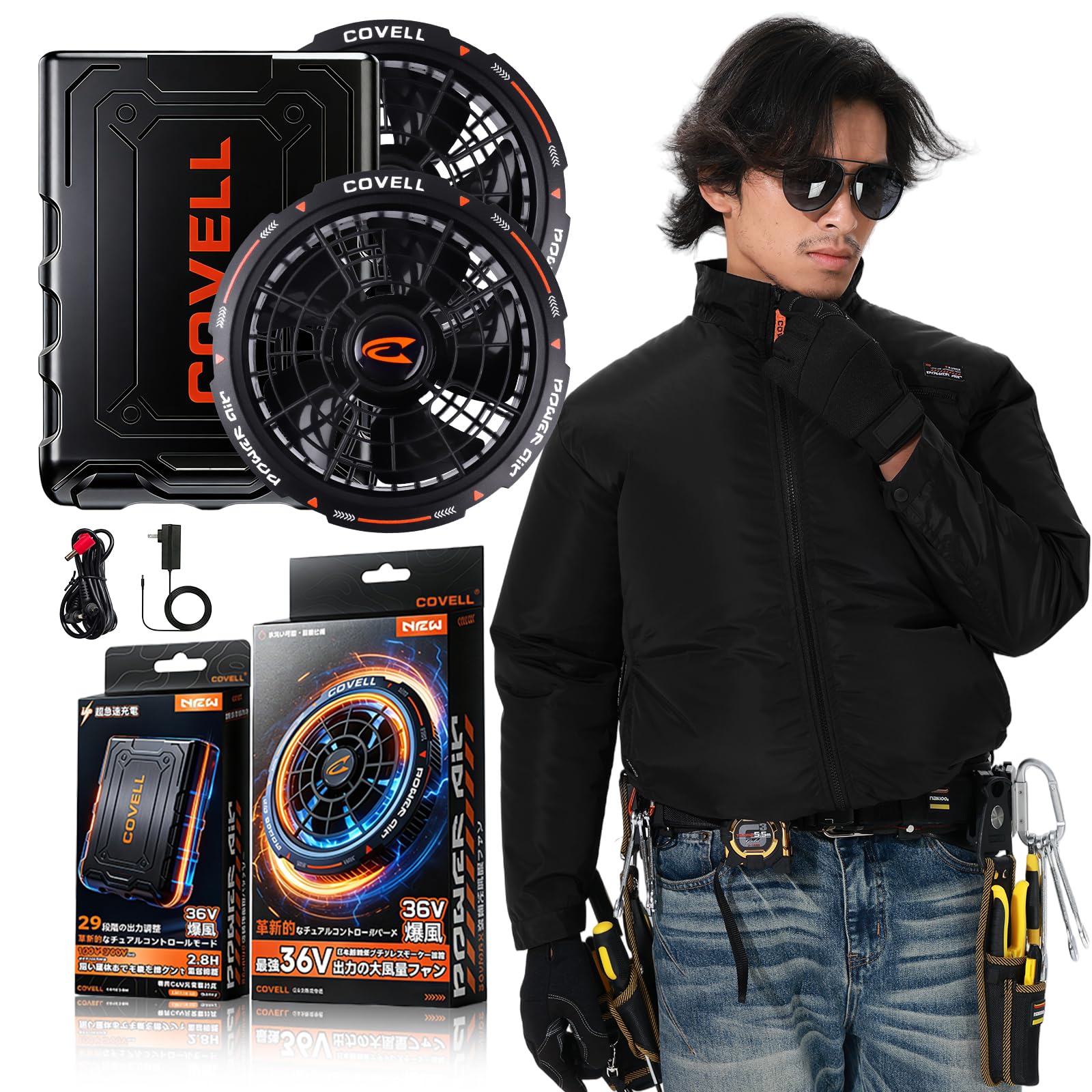 ・電圧:36V (836V可変) ・素材:ポリエステル100%(撥水加工済み) ・防水性能:IP45 ・風量調整:29段階(1V単位) ・最大風量:381CFM ・充電時間:約2.8時間 ・モーター:日本製ブラシレスモーター(全銅芯) ・ポ...
