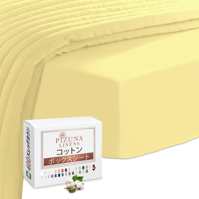 ・素材:100%長繊維コーマ綿 ・スレッドカウント:400 ・織り方:サテン織り ・サイズ:キングサイズ (180cm×200cm) ・ポケットの深さ:30cm ・機能:洗濯機対応、通気性、シルケット加工 ・認証:OEKO-TEX、AZOフリー