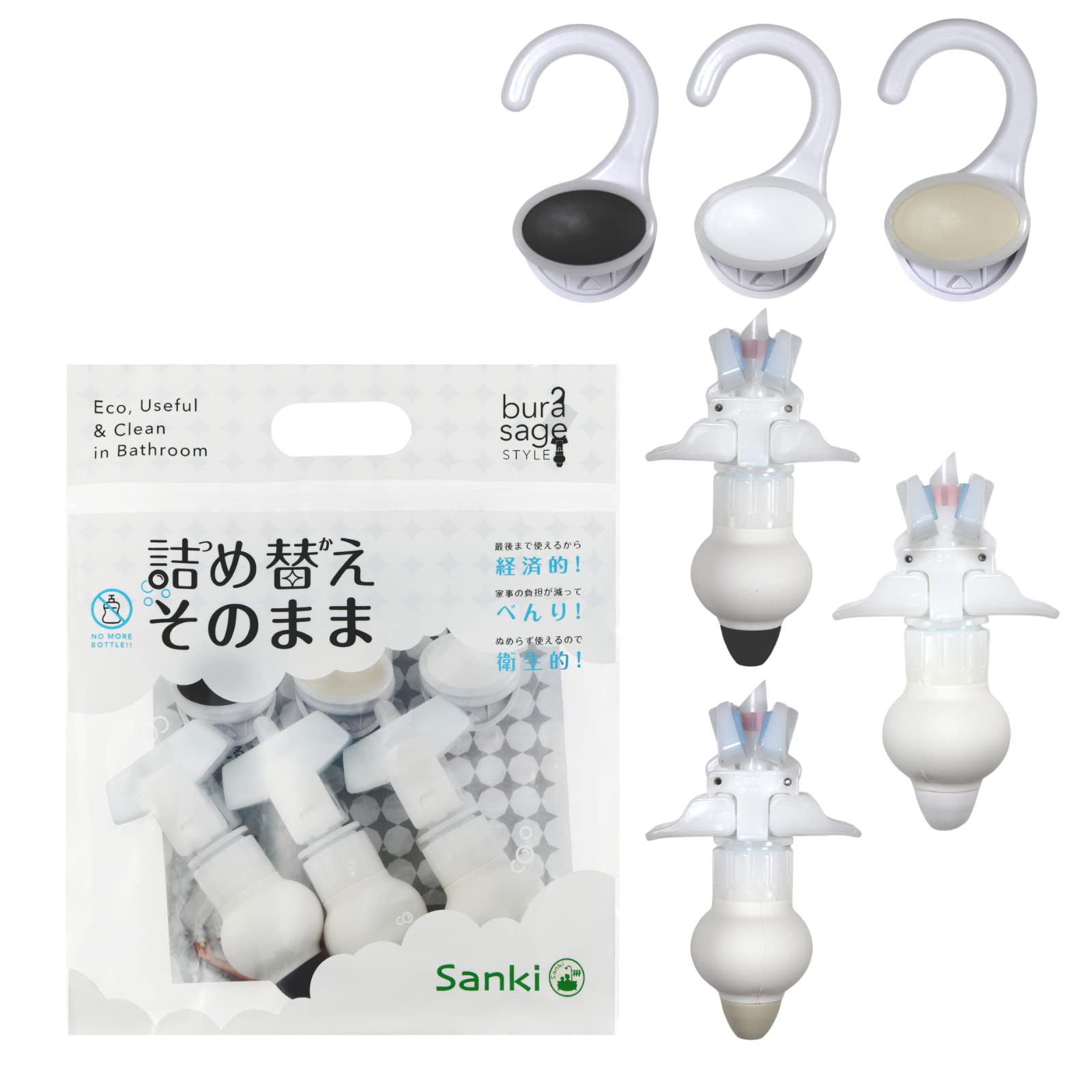 ・セット内容:3個組 ・カラー:ダークグレー、ホワイト、アイボリー ・抽出量:5~6ml ・耐荷重:4~5kg