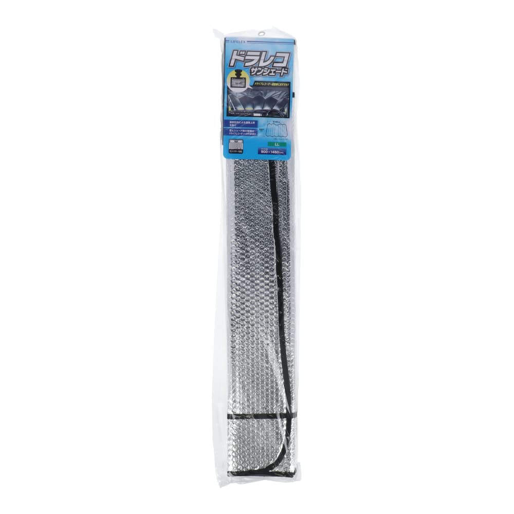 ・サイズ:900×1450(mm) ・材質:サンバイザー固定部 ポリエステル、中材 ポリエチレン、表面 アルミコーティング ・カラー:シルバー+ブラック