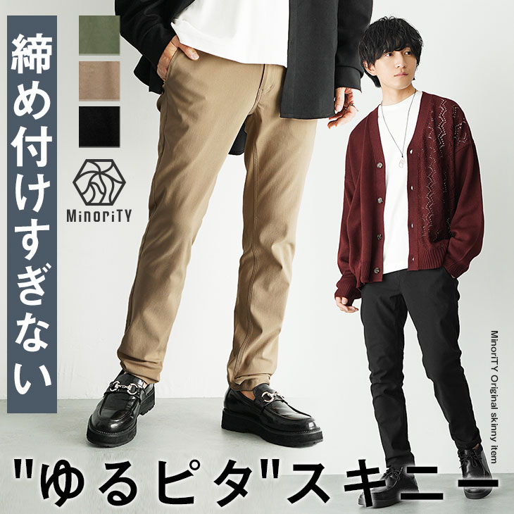 COLOR着用全カラー紹介COLOR全カラー紹介DETAILアップで細部を詳しくMATERIAL素材の紹介COMMENTスタッフ着用コメント[Sサイズ]を着用しましたウエストは少しゆとりがあり、丈感はくるぶしが隠れる長さでした。伸縮性がある...