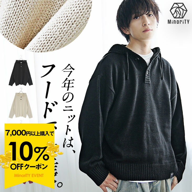 COMMENTスタッフ着用コメント[Sサイズ]を着用しました着丈はお尻が半分隠れる長さで、袖丈はリブがあるため、手首で溜まる長さです。[Mサイズ]を着用しました着丈はお尻が半分隠れる丈感で、袖丈は手の甲が隠れる長さでした。[Lサイズ]を着用...