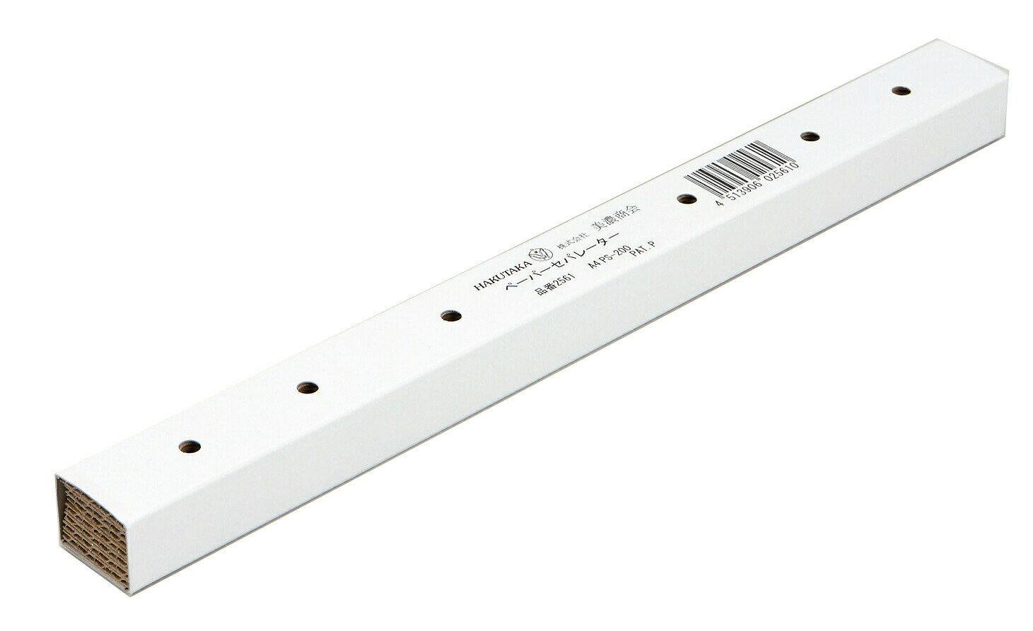 品番2560ペーパーセパレーター A4PS-100 100本入 2560外寸法：297×25×10mm収納寸法：0カラー：白仕様0素材：ダンボール品番2560ペーパーセパレーター A4PS-100 100本入 2560外寸法：297×25×...