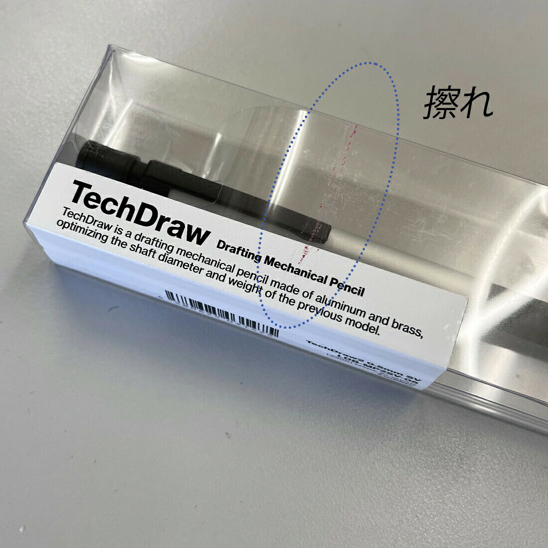 ※こちらは外箱に破損があります。ご了承くださいませ。 "TechDraw"に待望の新タイプ登場。 日本の卓越したエンジニアリングで製造したラダイトの製図用シャープペンシルです。 前作より若干太く、アルミと真鍮を採用した”TechDraw2”...