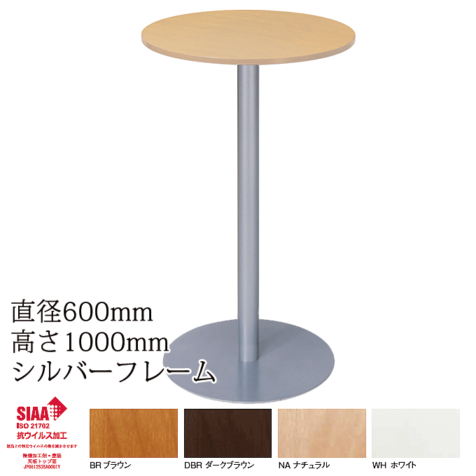 ※メーカー直送となりますので代引きで承ることができません。代引き以外のお支払い方法をご選択ください。 ※送料について：北海道、沖縄、離島の送料は別途お見積りとなります。 ※受注生産品です。ご注文後の商品変更、キャンセル等は承ることができませ...