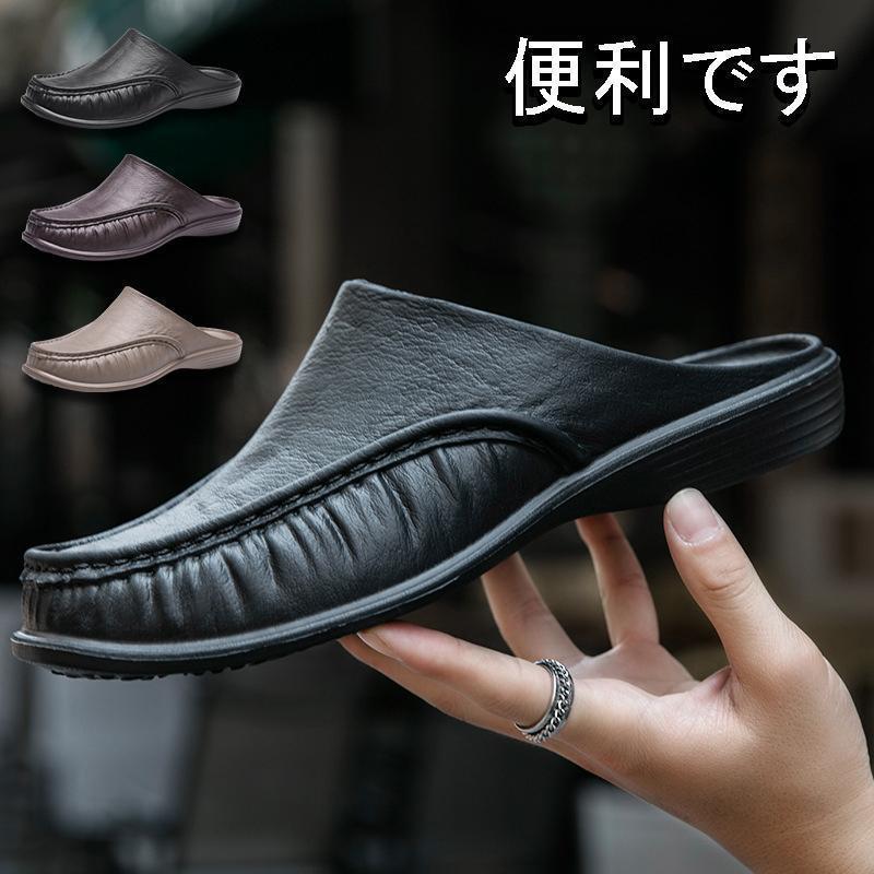 「 歩きやすい サンダル」です。選べる4色！ で！ 色違いでそろえたい夏の必需品 ☆お洒落かつシンプルな仕上がりになっておりますので☆快適な履き心地のサンダル。安定感のある軽やかな歩行を実現。■カラー画像通り■サイズ 24cm/38 24....