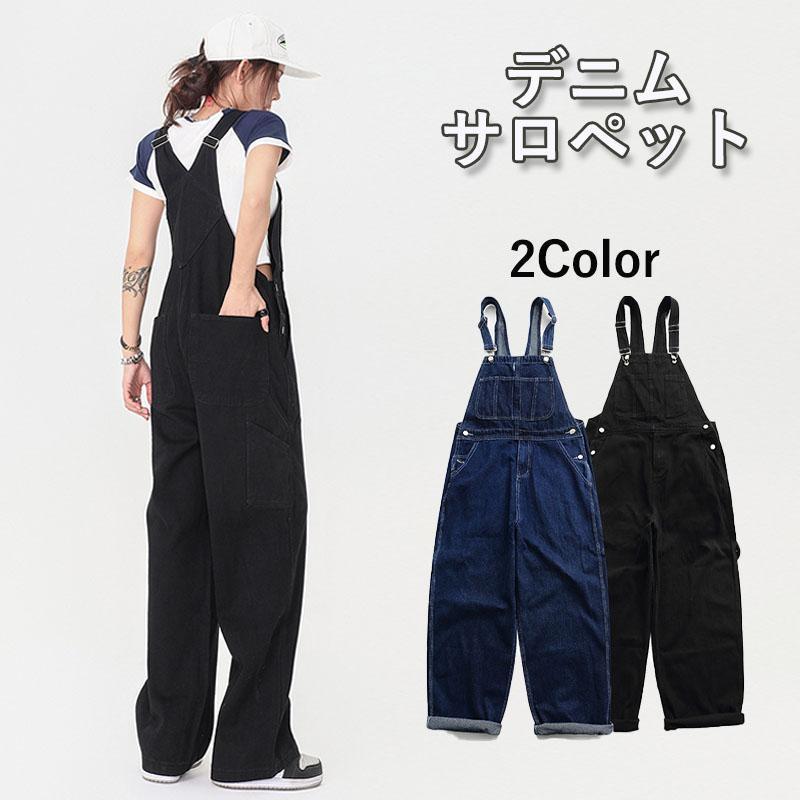 通勤 通学 大人可愛い 上品 エレガント 好印象 華やか シンプル オフィスカジュアル きれいめカジュアル ギフト プレゼント 女子うけ 愛されコーデ 発表会 撮影会 女子会 お茶会 ママ会 飲み会 個性的 おしゃれ 20代 30代 40代...