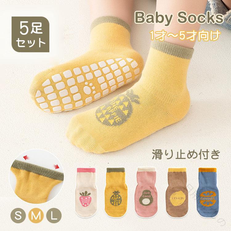 商品説明商品名★コットンをメインに使用した柔らかい触り心地★通気性と吸湿性が良く、季節問わず快適にご使用いただけます★ゴム製滑り止めが付いているので、フローリングなどでの滑りを防止します。 歩く練習をする赤ちゃんに安全にご利用いただけます。...