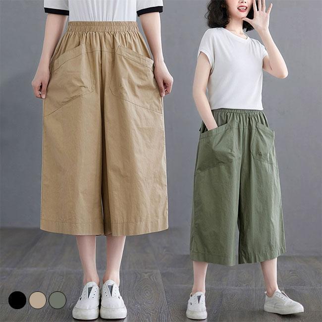 どんなトップスと組み合わせてもお洒落夏シーズンの定番ボトムス、レディースクロップドパンツが新入荷脚長効果バツグン、腰回りがすっきり見えるハイウエスト仕様吸湿性?通気性に優れ、肌に優しい綿混紡生地を使い気になるお尻や太ももをカバーできるワイド...
