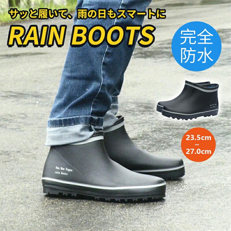 防水＆通気性抜群 ? どんな天候でも快適！防水性と通気性を兼ね備え、雨の日でもムレることなく、足元を快適に保ちます。 さらに、ネオプレンの柔らかい素材が足に優しくフィットし、長時間の着用でもストレスフリー！超軽量設計 ? 長時間の使用でも疲...