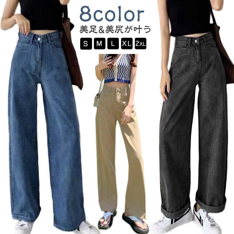 サイズ図を参考してください。※上記サイズは平置き実寸になります。サイズ表の実寸法は商品によって1-3cm程度の誤差がある場合がございます。