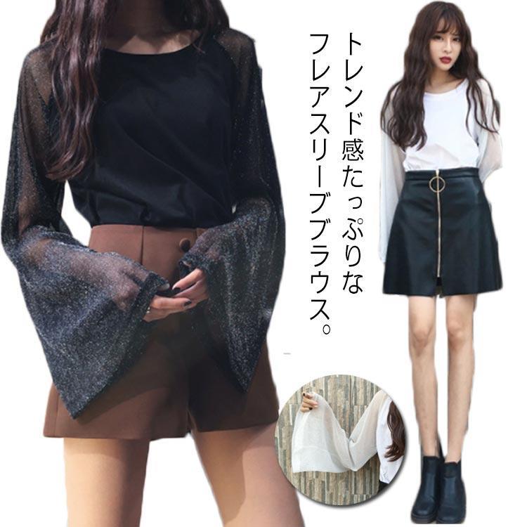 M:着丈56cm バスト88cm 肩袖丈67cmL:着丈58cm バスト92cm 肩袖丈68.5cmXL:着丈60cm バスト96cm 肩袖丈70cm※上記サイズは平置き実寸になります。サイズ表の実寸法は商品によって1-3cm程度の誤差があ...