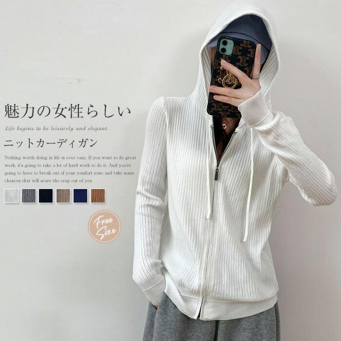 【注意事項】※モニター画面により、色味の濃淡がございます。※平置き採寸の為、誤差がございます。上記の点について、予めご了承ください。