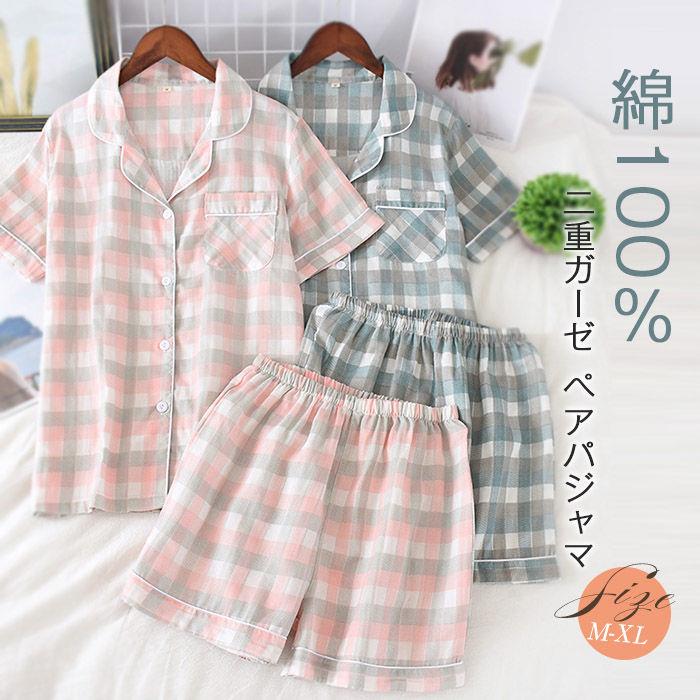 【注意事項】※モニター画面により、色味の濃淡がございます。※平置き採寸の為、誤差がございます。上記の点について、予めご了承ください。