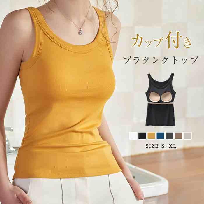 【注意事項】※モニター画面により、色味の濃淡がございます。※平置き採寸の為、誤差がございます。上記の点について、予めご了承ください。