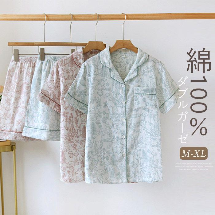 【注意事項】※モニター画面により、色味の濃淡がございます。※平置き採寸の為、誤差がございます。上記の点について、予めご了承ください。