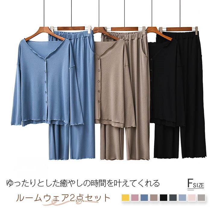 【注意事項】※モニター画面により、色味の濃淡がございます。※平置き採寸の為、誤差がございます。上記の点について、予めご了承ください。