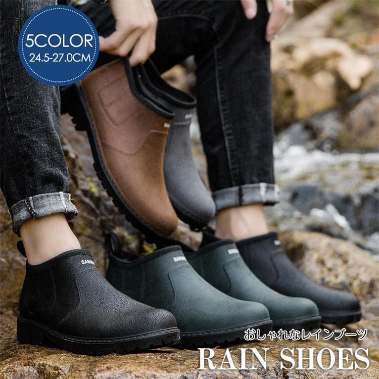 商品説明＜雨の日に大活躍！＞滑りにくく、防水機能も兼ね備えており、脱ぎ履きもすっぽり、簡単楽ちん靴の中に水が入ってくる心配も軽減され、春 夏 秋と長いシーズン活躍間違いなしの商品です。＜繰り返し使える丈夫な本体＞防水PVC素材にソール部分は...