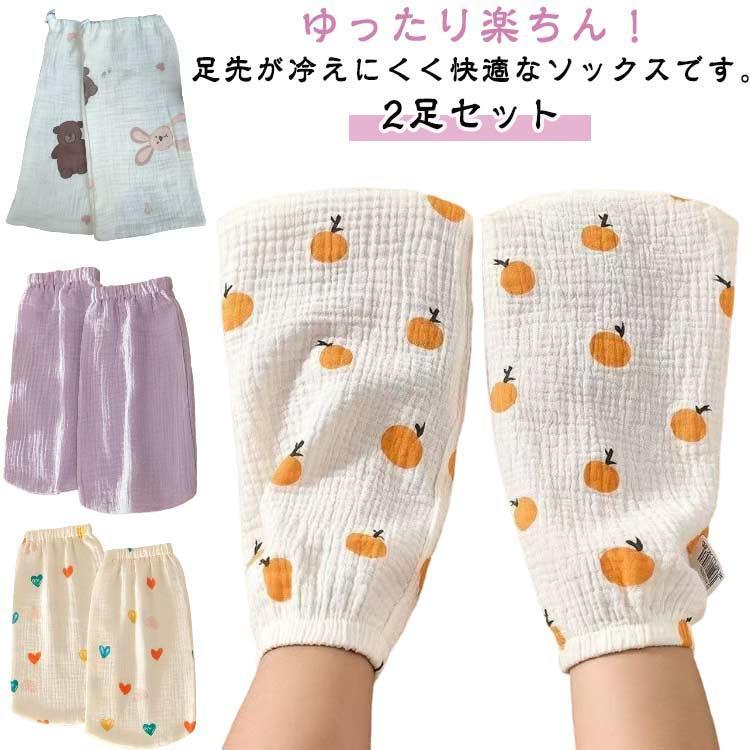 【子供】長さ28cm 幅14cm おすすめ足サイズ18-22cm【レディース】長さ32cm 幅15.5cm おすすめ足サイズ22-24cm【メンズ】長さ36cm 幅17cm おすすめ足サイズ24-27cm※サイズ計測には誤差が生じます。