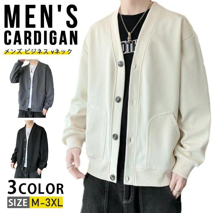 146 サイズ： M L XL 2XL 3XL カラー： 杏色 グレー ブラック 素材： ポリエステル ※ご注意：全体的に小さめのサイズです。普段着ているものより、1−2つ上のサイズをお薦めいたします。 ※サイトに掲載されている商品は、モニ...