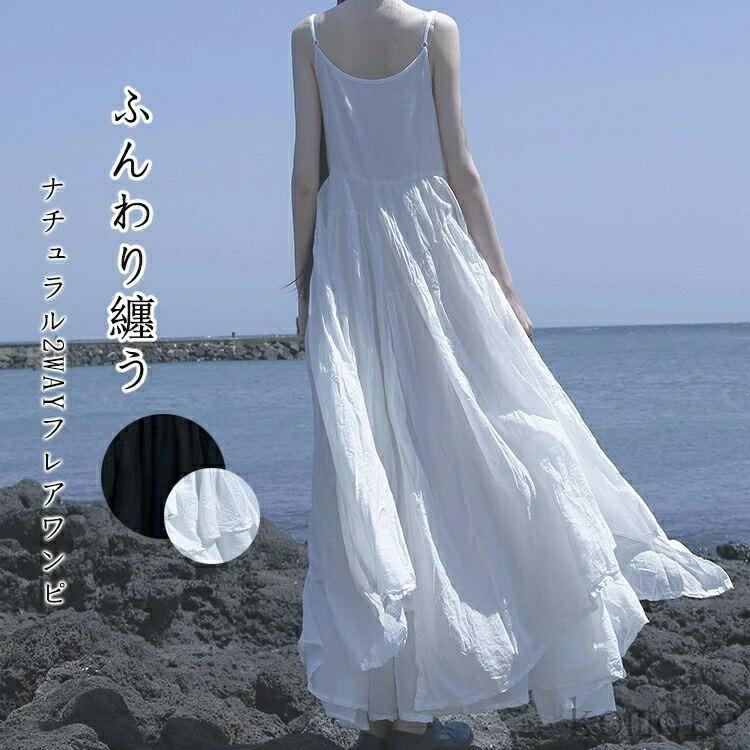 インナーとしてもトップスを 重ねても使える優秀なペチワンピ。 たっぷりコットン生地を使用 ふんわりボリューム感が溢れる一枚。 2重裾けど、薄くて軽い素材が 重ねても不快感がなく、 ロングシーズン活躍。 【商品情報】 ■サイズ(cm) 表示サ...
