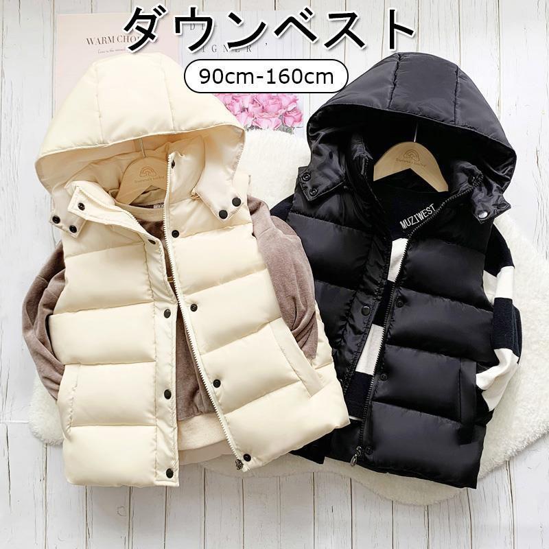 サイズ(cm)　　着丈/肩幅/バスト*2/参考身長100 39/29/40/80-90110 42/30/42/90-100120 45/31/44/100-110130 47.5/32/46/110-120140 50/33/48/120...