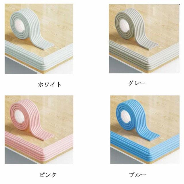 家具や壁、柱などに貼ることで、お子様のケガを未然にガードするクッションです。ハサミで簡単に切れるので、細い柱や狭いスペース、小さな家具でも好きな形に加工ができます。柔軟素材なので、丸い柱や複雑な形でも取付けることが可能です。取付けに便利な両...