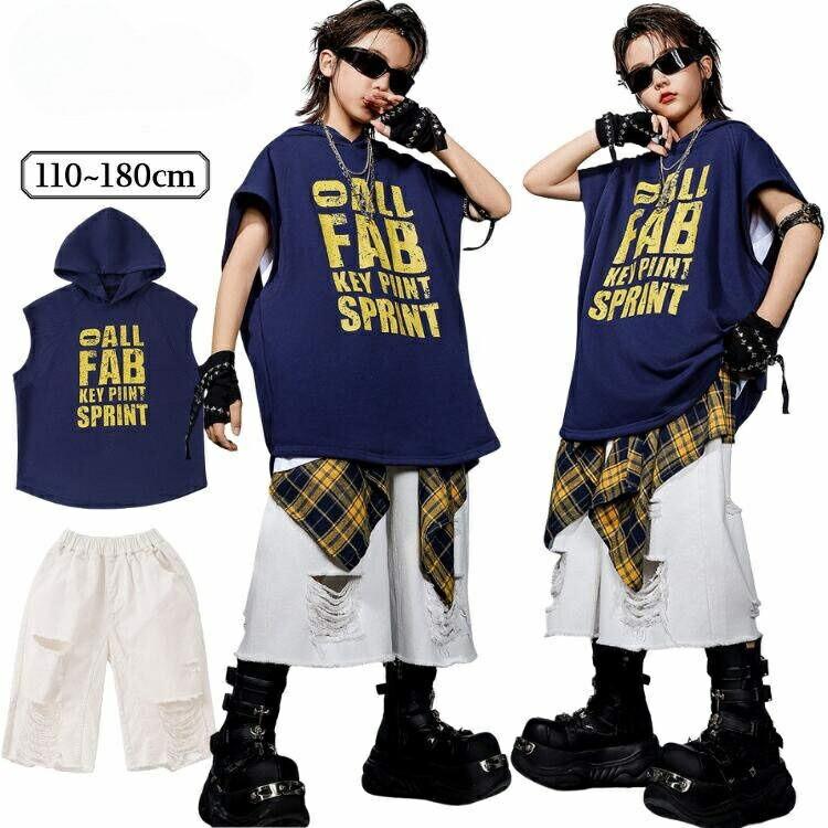 商品内容 キッズダンス衣装 セット/ 単品商品仕様 素材:ポリエステル、その他 商品サイズ 写真を参考してください。 梱包現在、弊ショップの包装につきましては、エコ包装にて郵送しておりますので、プレゼント用のラッピング包装、熨斗の添付はでき...