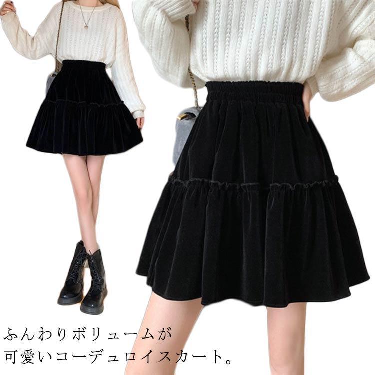 Sおすすめ体重45-50KGMおすすめ体重50-55KGLおすすめ体重55-60KGXLおすすめ体重60-65KG2XLおすすめ体重65-78KG3XLおすすめ体重78-85KG※サイズは平置き実寸になります。サイズ表の実寸法は商品によって...