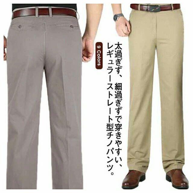 太過ぎず、細過ぎずで穿きやすい、レギュラーストレート型チノパンツ。股上やヒップ、ワタリから裾幅に至るまで、流行に囚われないスタンダードなスタイルで仕上がっています。裾に向けてゆるやかにシェイプをかける事により、脚のラインにフィットする美シル...