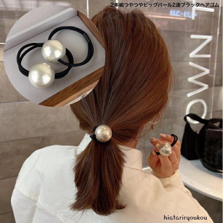 ※生産ロットにより、少々の傷等気になる方、完璧なクオリティをお求めの方はご購入をお控えください。