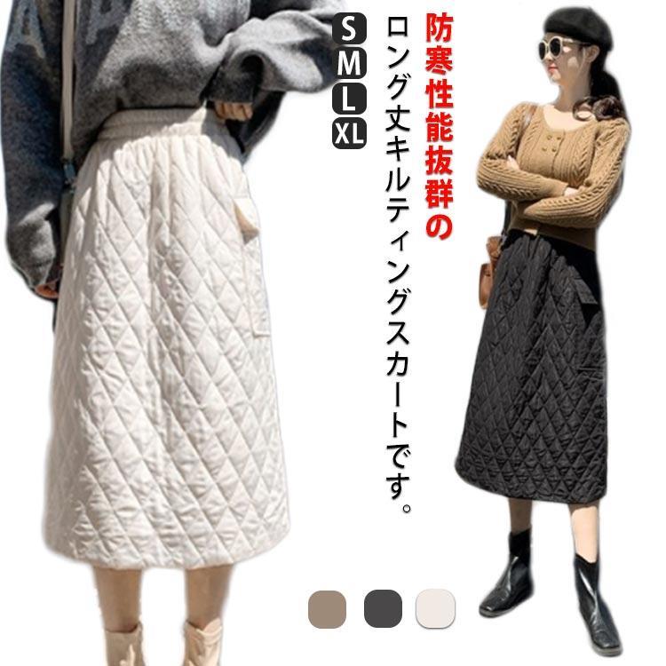 S　ウエスト56-68cm　ヒップ64cm　スカート丈71cmM　ウエスト60-72cm　ヒップ68cm　スカート丈71cmL　ウエスト64-76cm　ヒップ72cm　スカート丈72cmXL　ウエスト68-80cm　ヒップ76cm　スカート...