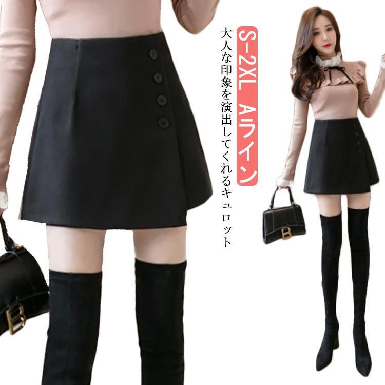 S:ウエスト64cm/ヒップ88cm/パンツ丈39cm　M:ウエスト68cm/ヒップ92cm/パンツ丈40cm　L:ウエスト72cm/ヒップ96cm/パンツ丈41cm　XL:ウエスト76cm/ヒップ100cm/パンツ丈42cm　2XL:ウエ...