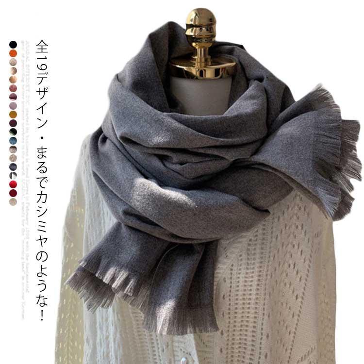 素材：アクリルサイズ：70*200cm 重さ200g※サイズ表の実寸法は商品によって1-3cm程度の誤差がある場合がございます。モニターの発色具合により、実際の物と色が異なる場合があります。