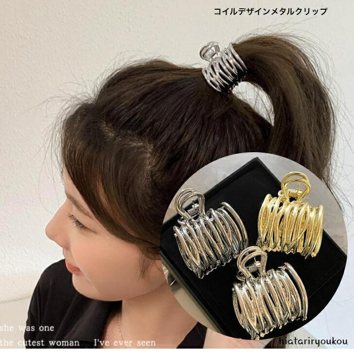 ※生産ロットにより、少々の傷等気になる方、完璧なクオリティをお求めの方はご購入をお控えください。