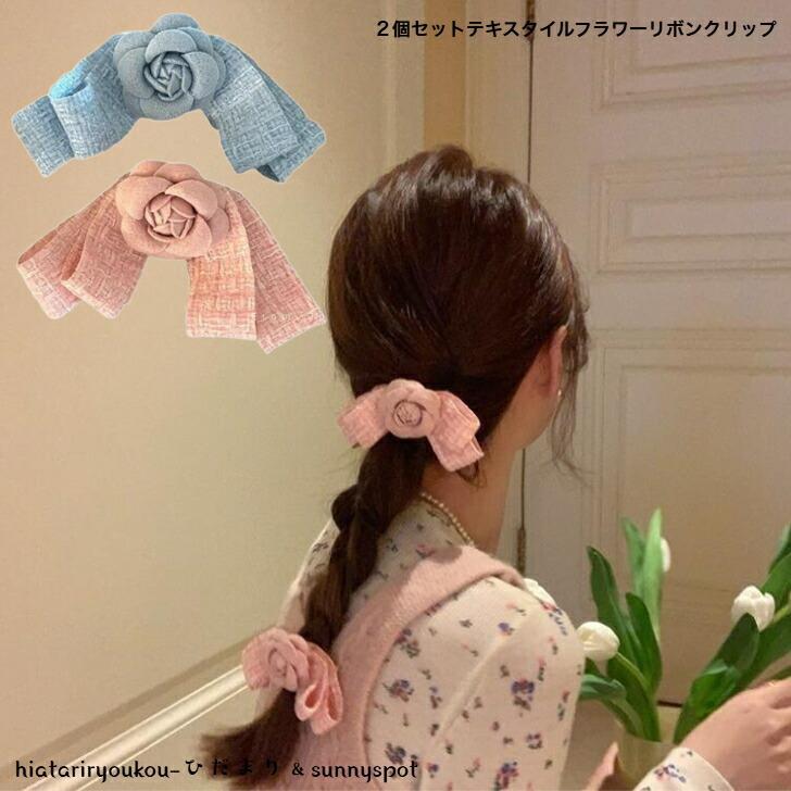 ※生産ロットにより、少々の傷等気になる方、完璧なクオリティをお求めの方はご購入をお控えください。