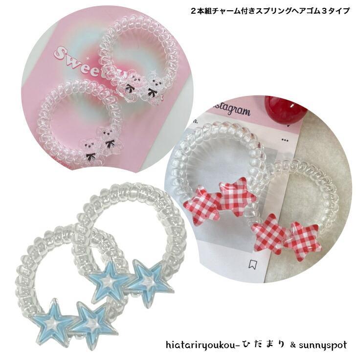 ※生産ロットにより、少々の傷等気になる方、完璧なクオリティをお求めの方はご購入をお控えください。