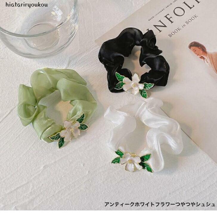 ※生産ロットにより、少々の傷等気になる方、完璧なクオリティをお求めの方はご購入をお控えください。