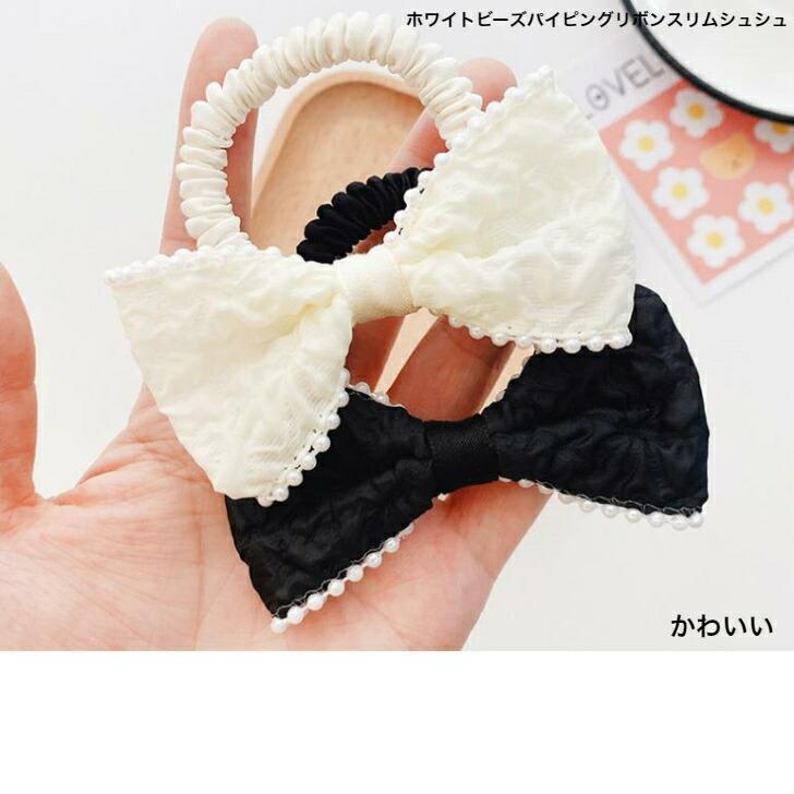 ※生産ロットにより、少々の傷等気になる方、完璧なクオリティをお求めの方はご購入をお控えください。