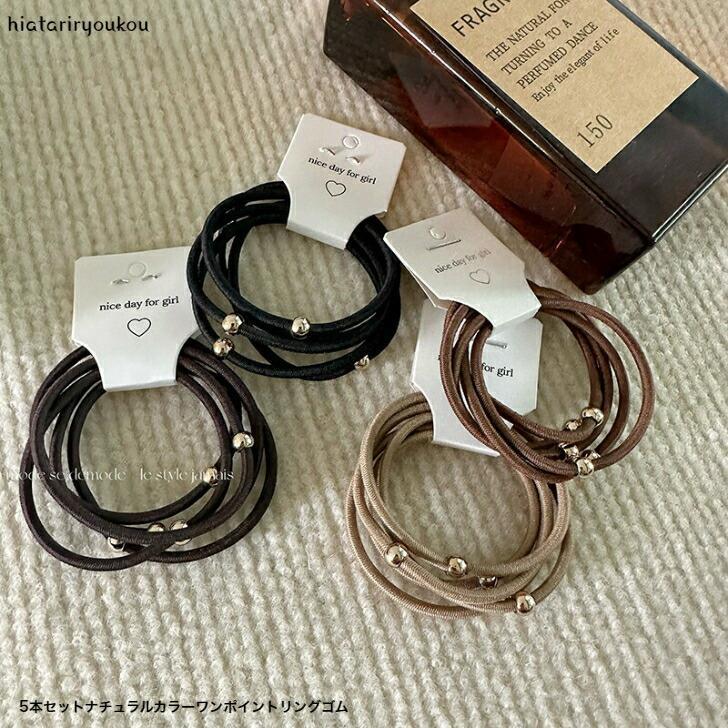 ※生産ロットにより、少々の傷等気になる方、完璧なクオリティをお求めの方はご購入をお控えください。