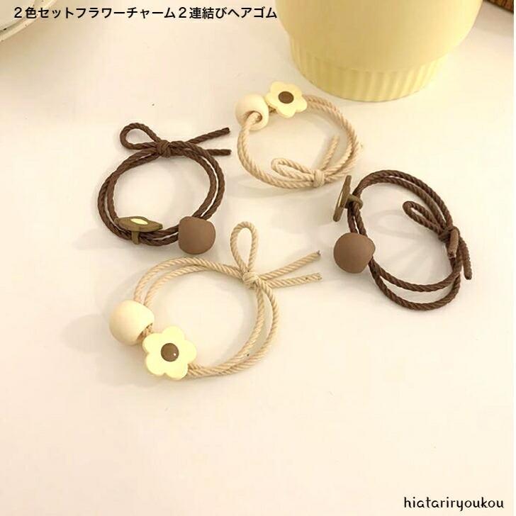 ※生産ロットにより、少々の傷等気になる方、完璧なクオリティをお求めの方はご購入をお控えください。