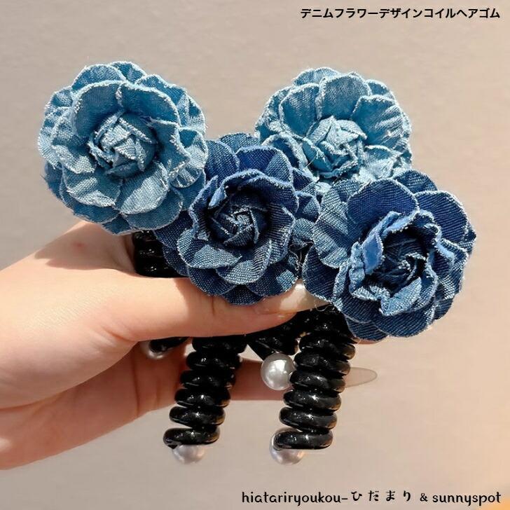 ※生産ロットにより、少々の傷等気になる方、完璧なクオリティをお求めの方はご購入をお控えください。