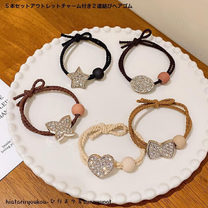 ※生産ロットにより、少々の傷等気になる方、完璧なクオリティをお求めの方はご購入をお控えください。